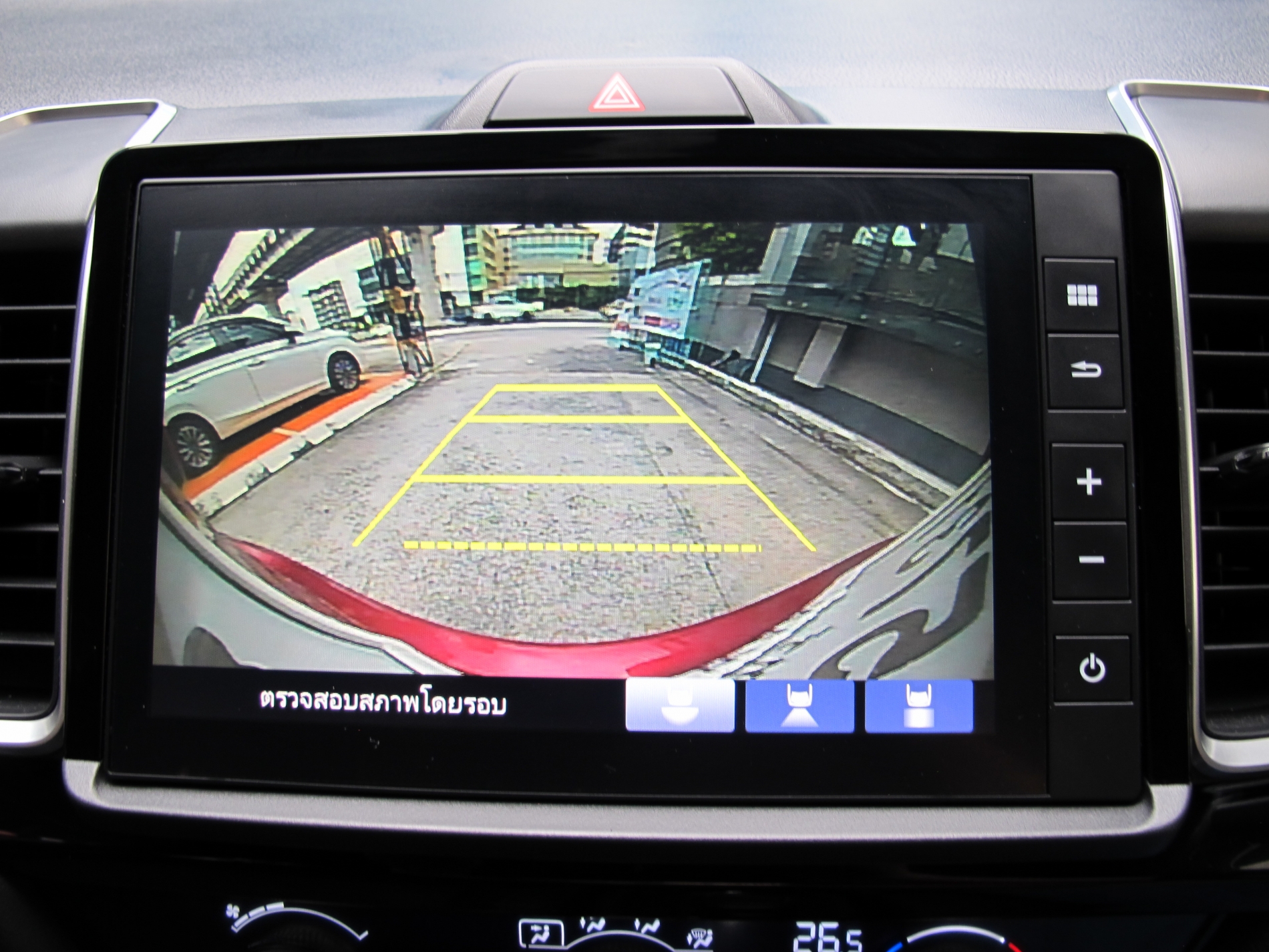 Car4Sure - 2022 HONDA CITY 1.0 Turbo RS