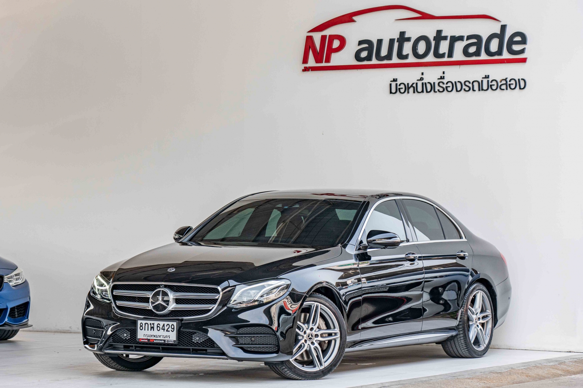 Car4Sure - 2019 BENZ E-CLASS E350e 2.0 AMG Dynamic