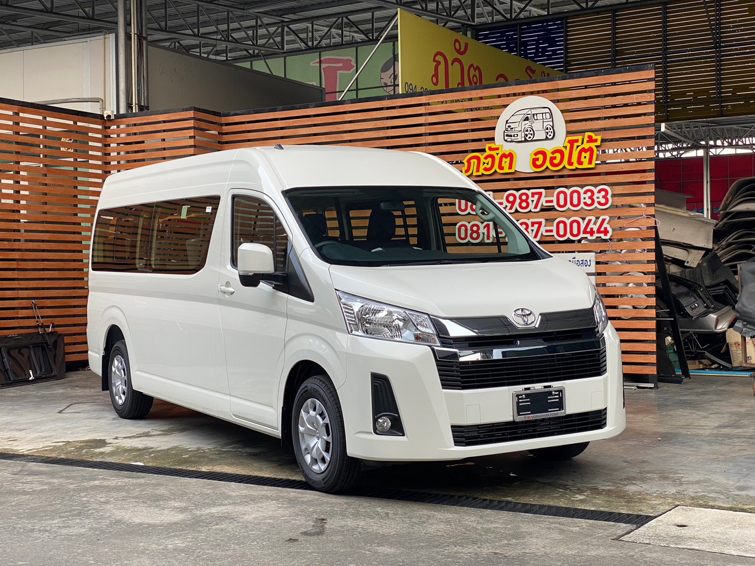 Car4Sure - 2022 TOYOTA COMMUTER 3.0 D4D