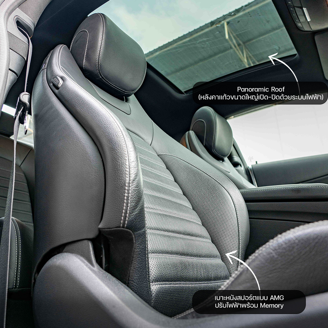 Car4Sure - 2019 BENZ C-CLASS C200 Coupe AMG Dynamic