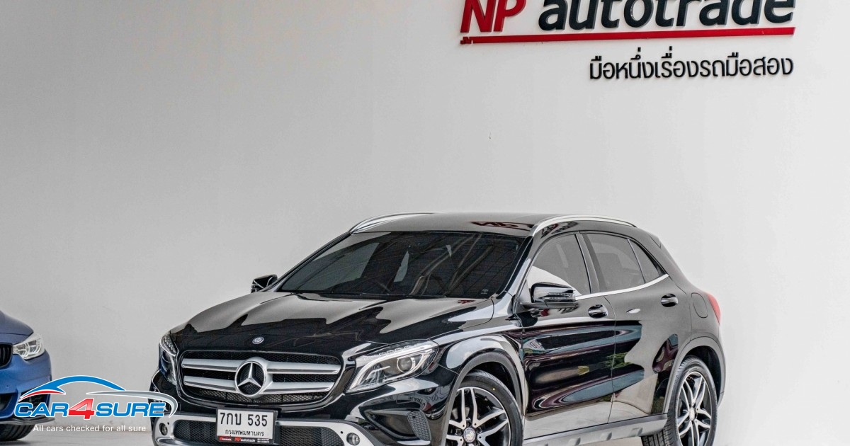 Car4Sure - 2020 BENZ GLA-CLASS GLA 200